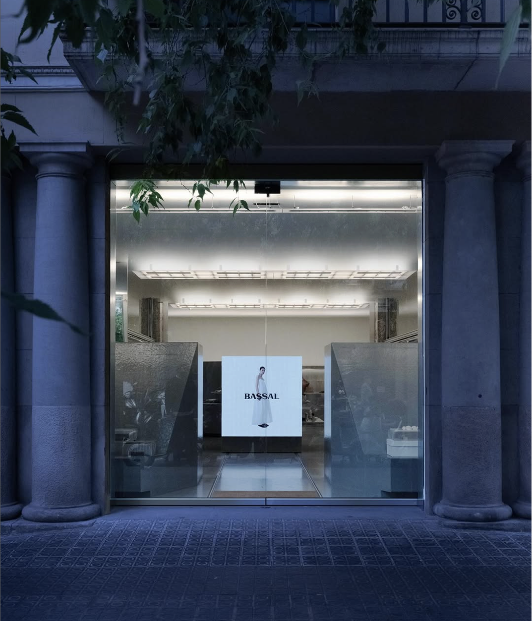 Cordera for you - Bassal Store