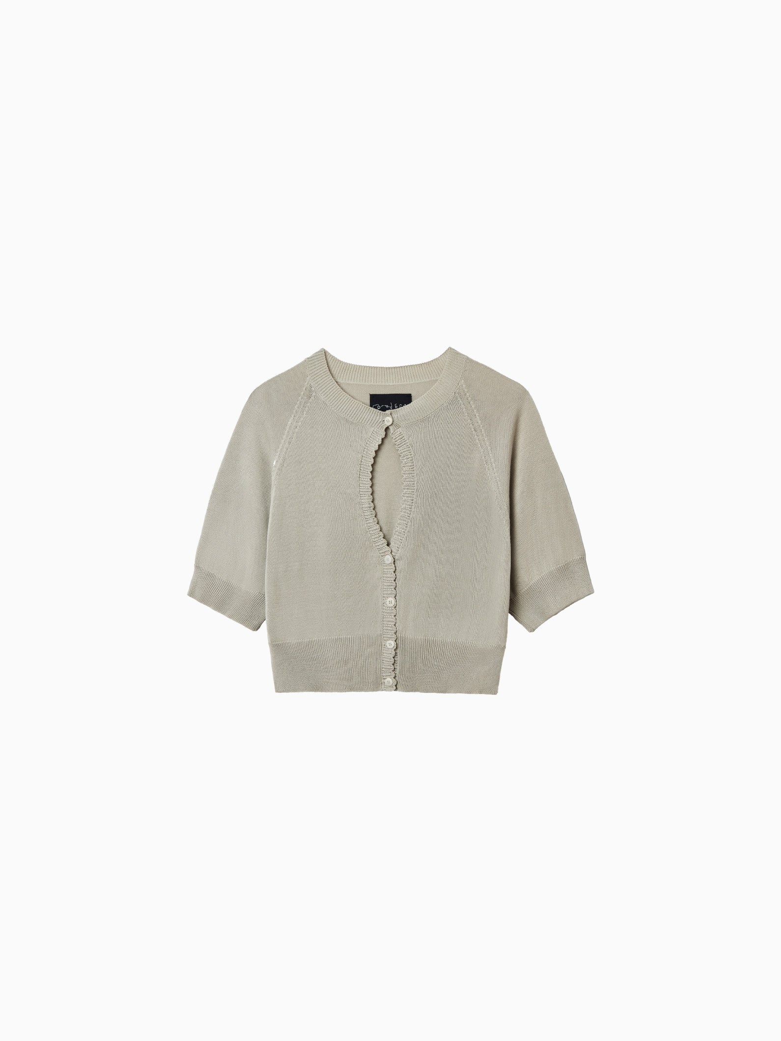 Cordera for you - Bassal Store